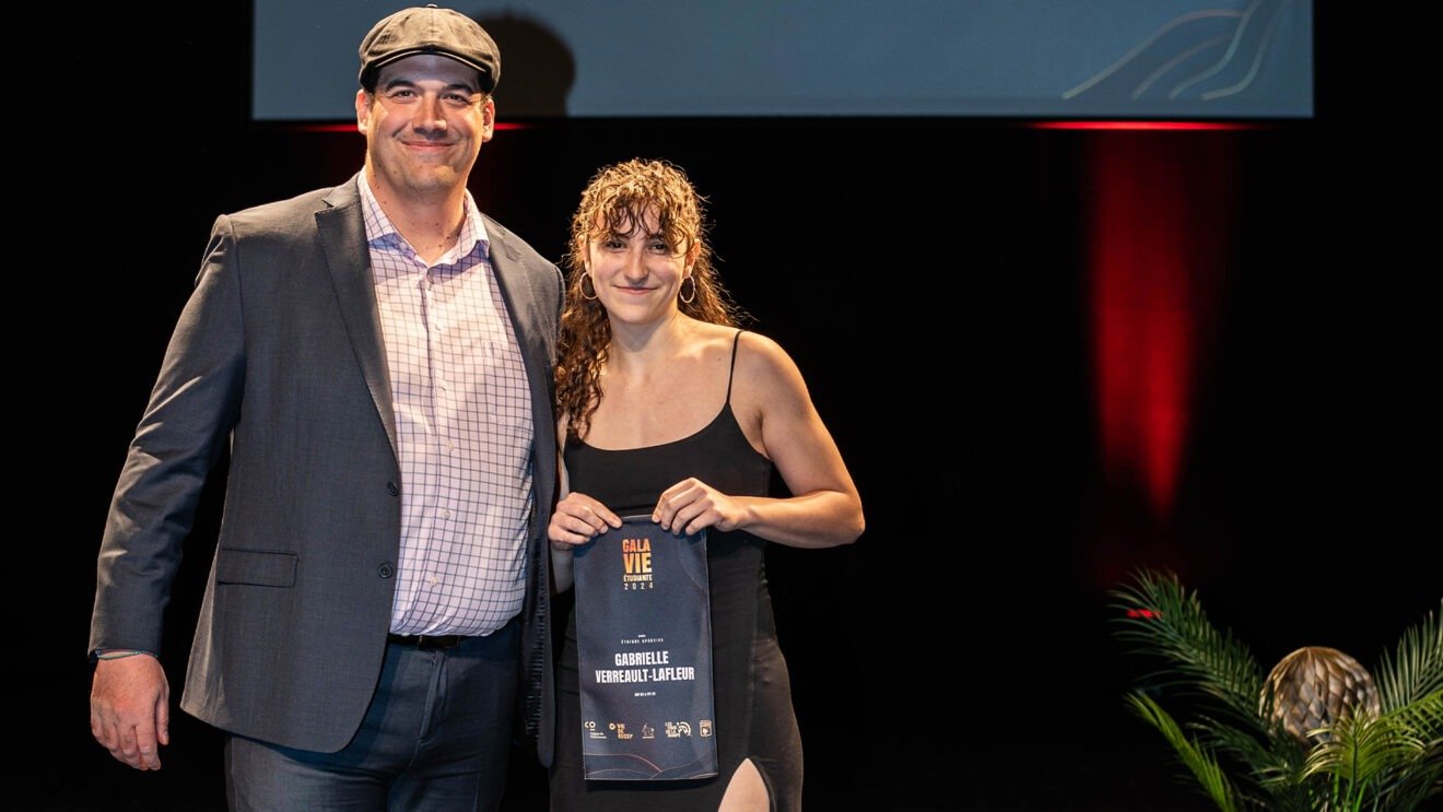 Gala de la vie étudiante 2024 - Cégep de l'Outaouais